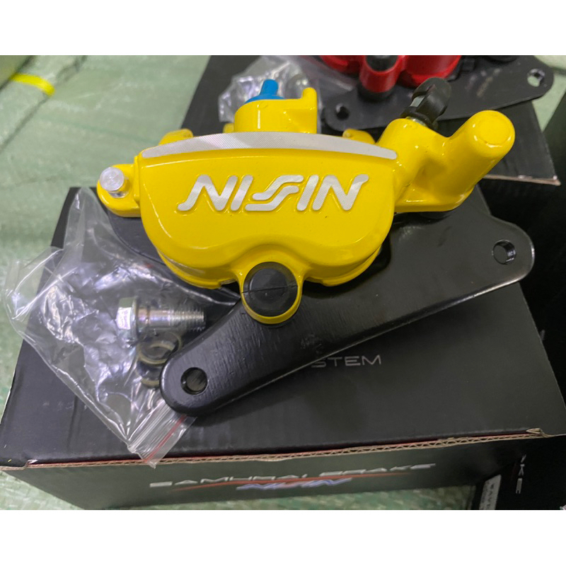 🔥NISSIN SAMURAI CALIPER BRAKE Y15 WAVE125 RS150 LC135 | Shopee Malaysia