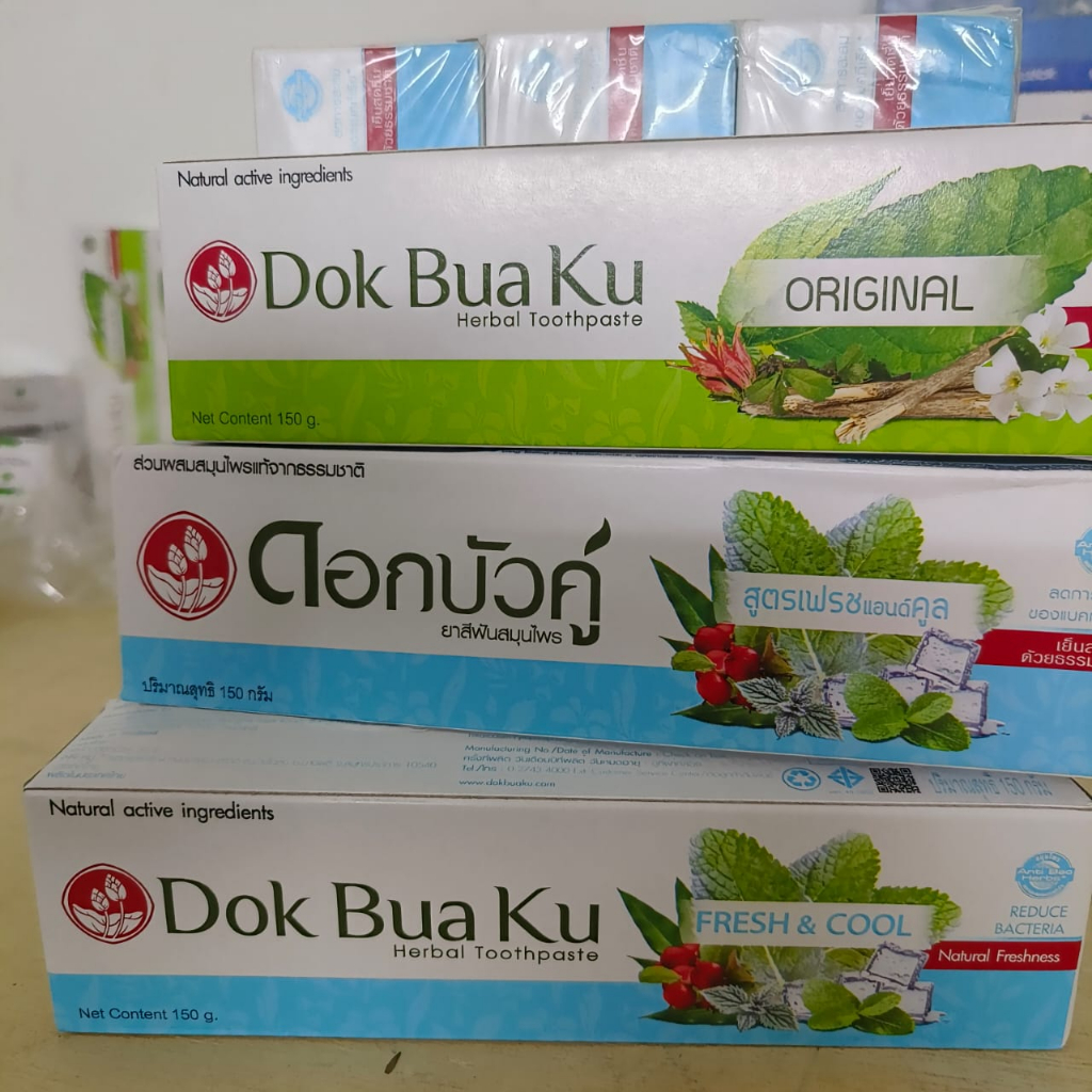 150gm Thailand Dok Bua Ku Herbal Toothpaste 莲花牌草药牙膏 莲花草药牙膏 泰国草药牙膏 泰国牙膏 ...