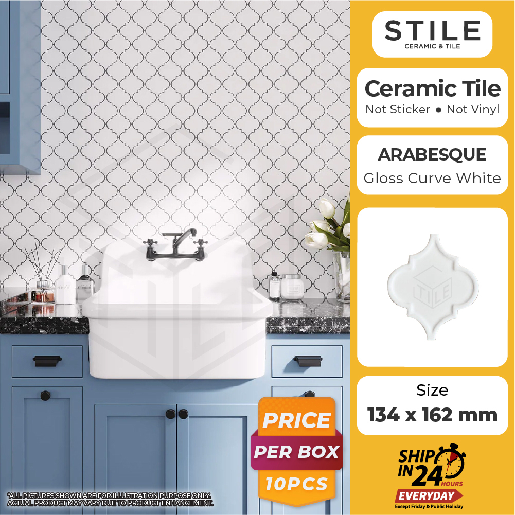 [REAL TILE] 10PCS ARABESQUE GLOSS CURVE WHITE MOSAICTILES /MOZEK ...