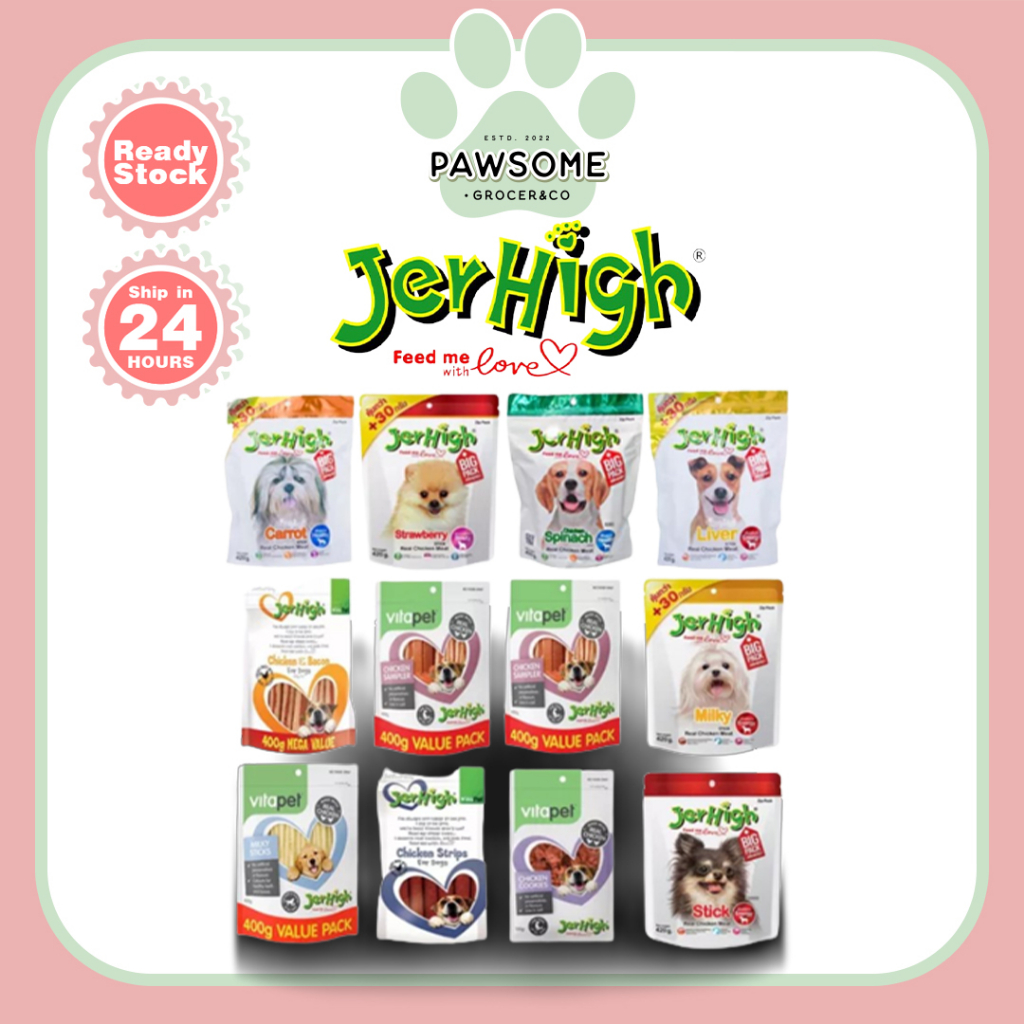 JERHIGH Dog Treats (Assorted Flavors) 400g杰瑞狗零食 (各种口味) 400克 | Shopee ...