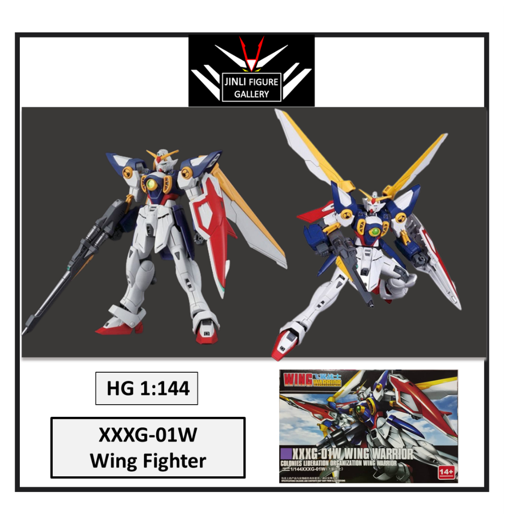 Motor Dynamic HG 1:144 XXXG-01W Wing Warrior/ Wing Fighter | Shopee ...