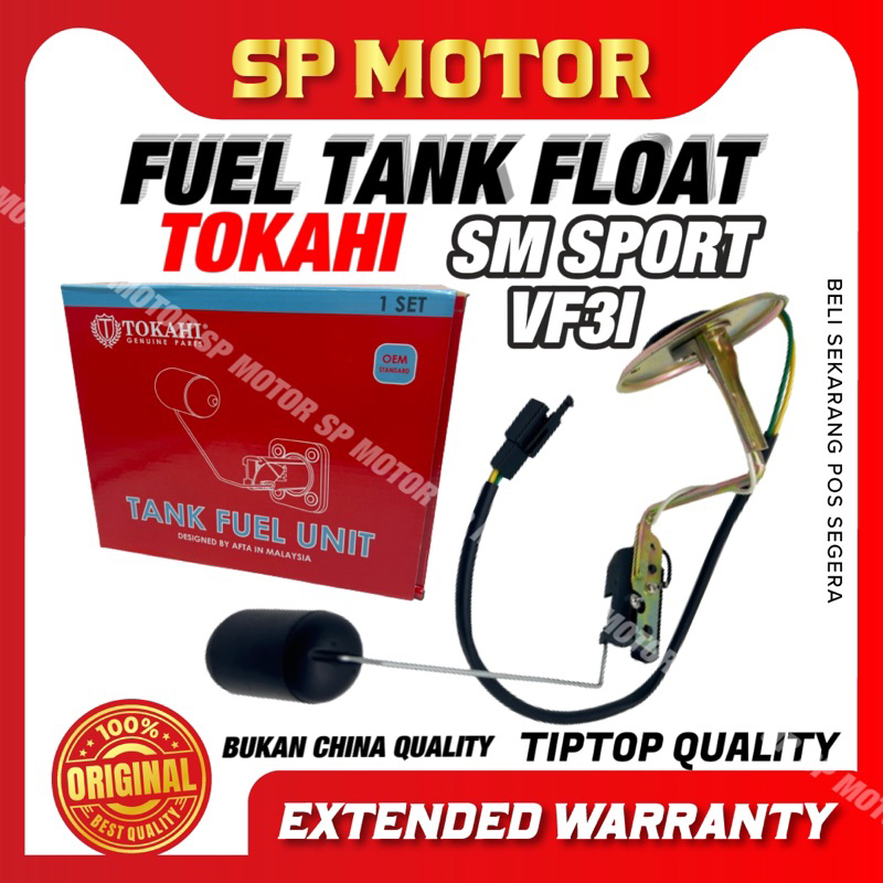SYM VF3I / SM SPORT FUEL TANK FLOAT PELAMPUNG TANKI MINYAK PETROL 100% ...