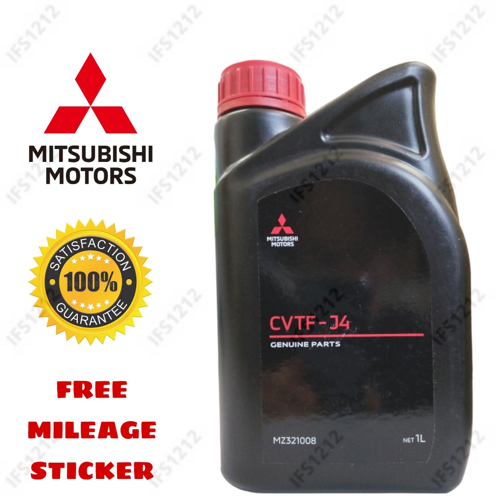 🇲🇾ORIGINAL🔥 MITSUBISHI CVT J4 AUTO OIL 1L LANCER GT INSPIRA MIRAGE ASX ...