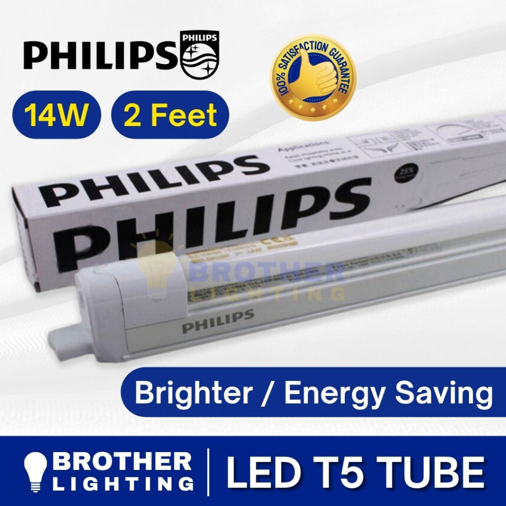 Philips LED T5 Tube Light Essential Batten 2Ft 14W Lampu T5 Panjang Cool White/Warm White ...