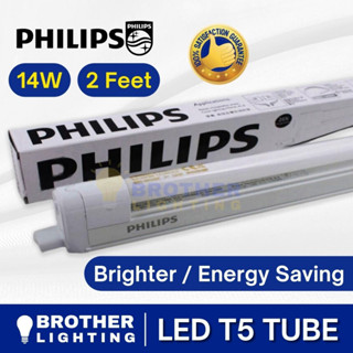 Philips LED T5 Tube Light Essential Batten 2Ft 14W Lampu T5 Panjang Cool White/Warm White ...