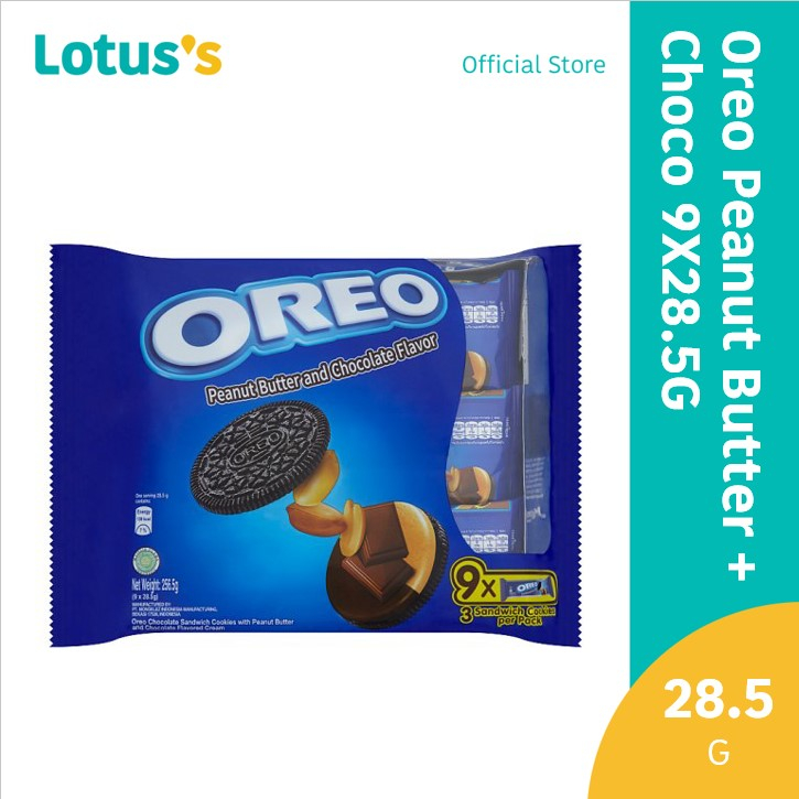 Oreo Peanut Butter + Choco (9 x 27.5g) | Shopee Malaysia