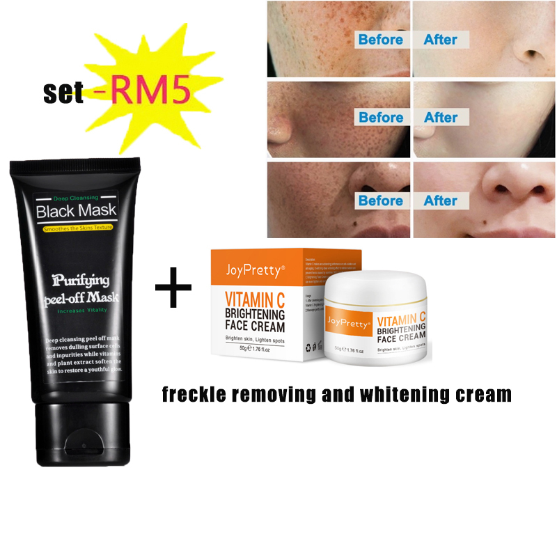 Blackhead removal mask Blackhead Mask Whitehead remover 60G Deep ...