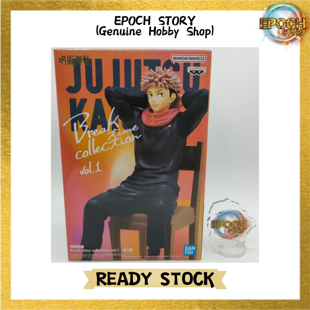 JUJUTSU KAISEN Break time collection vol.1 | Shopee Malaysia