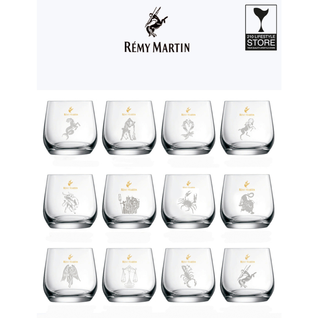 Remy Martin Horoscope Luminous Cognac Glass (No Box) 【LIMITED EDITION ...