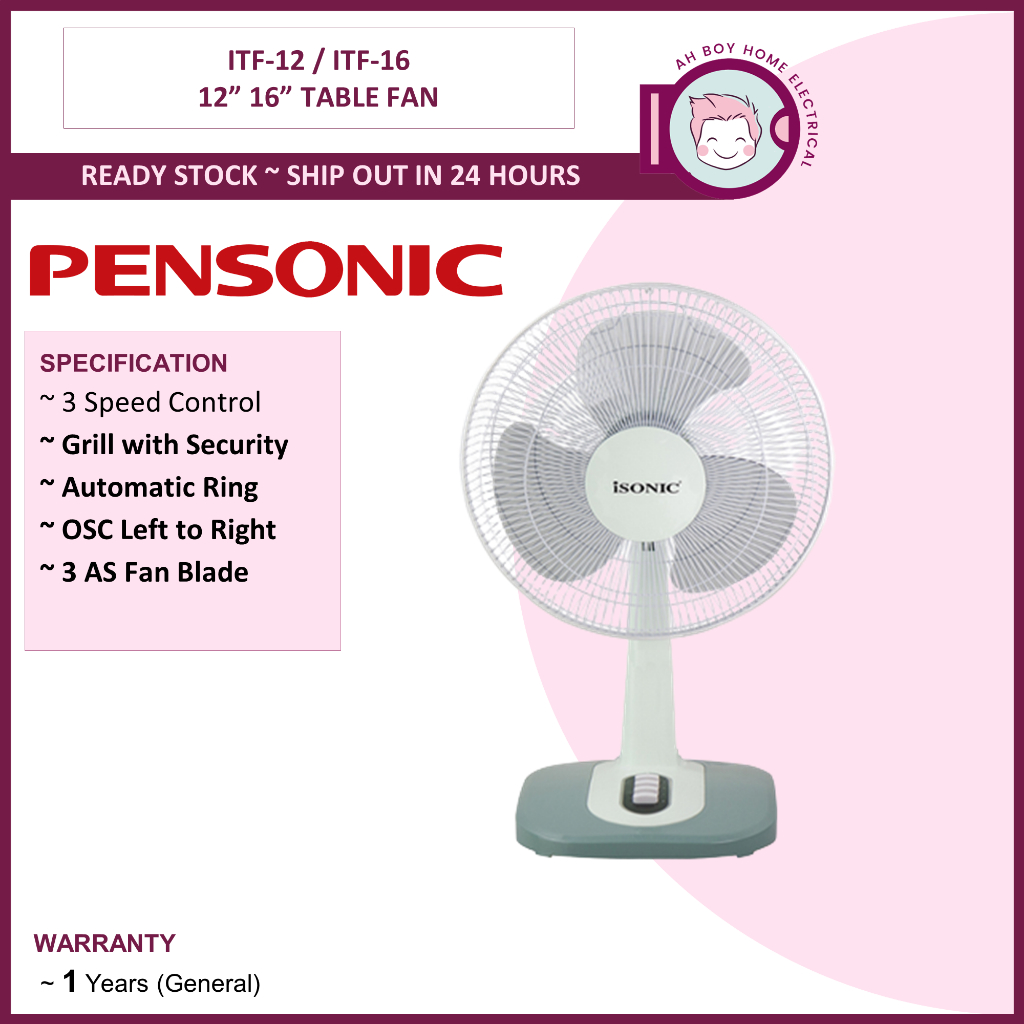 Isonic 12" 16" Table Fan - ( ITF12 / ITF16 ) | Shopee Malaysia