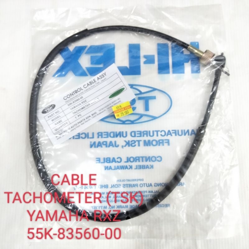 TSK CABLE TACHOMETER YAMAHA RXZ KABLE TACHOMETER CABLE RPM TALI KABLE ...