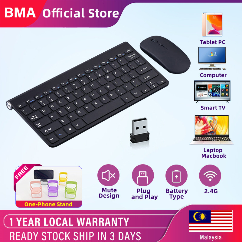 【BMA】Wireless Keyboard+Mouse Combo Set High-performance Plug and Play ...