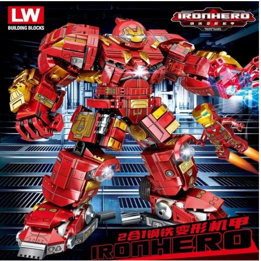 LY LW2114 IRON HERO HULK BUSTER 2 IN 1 MECH BUILDING BLOCKS | Shopee ...