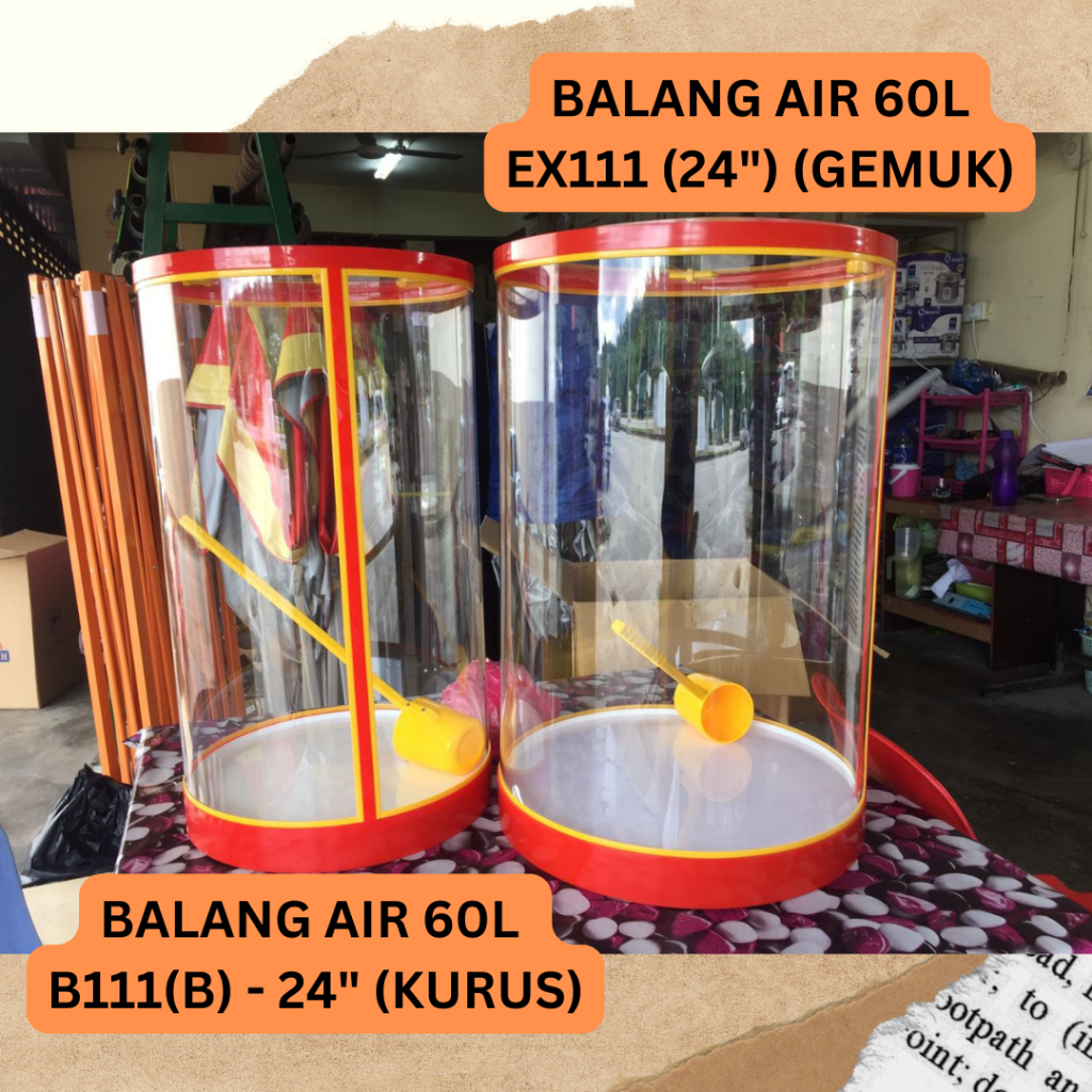 BALANG AIR BULAT 60 LITER CAP BUMI GAJAH | Shopee Malaysia