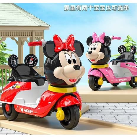 Kids Ride On Mickey Mouse Electric Motor Bike Rechargeable Tricycle ...