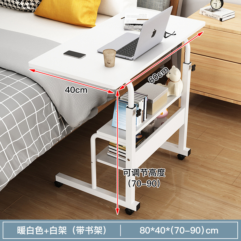 Multifunctional Portable Easy Lifting Laptop Table Computer Desk Height ...