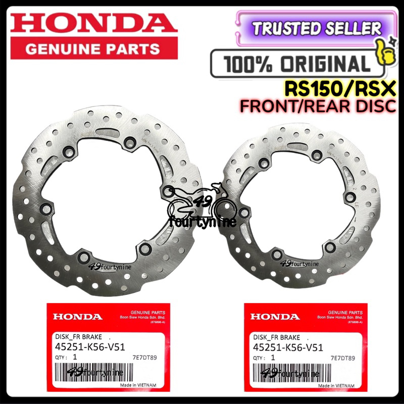 100% ORIGINAL RSX150 RS150 REAR DISC PLATE DISC BELAKANG | Shopee Malaysia
