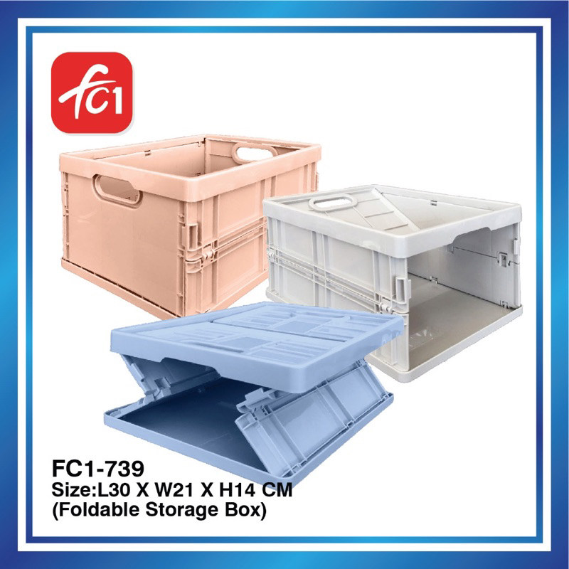 FC1 Foldable Storage Box Basket 739 Cabinet Organizer Trunk Storage ...