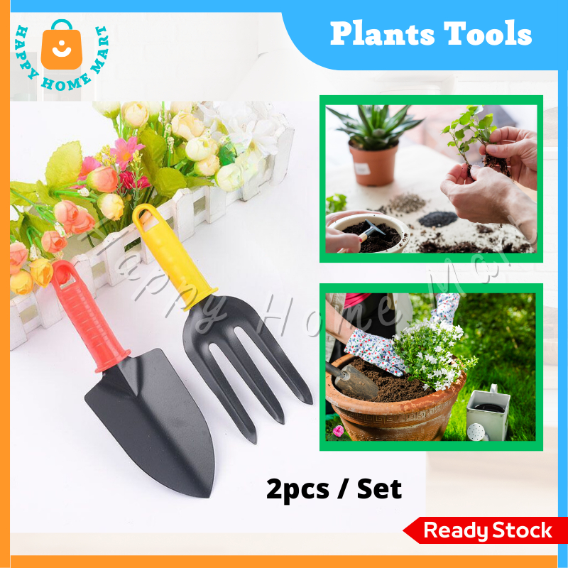 HHM Gardening Set Plant Tools Trowel Spade Cultivator Fork | Alatan ...