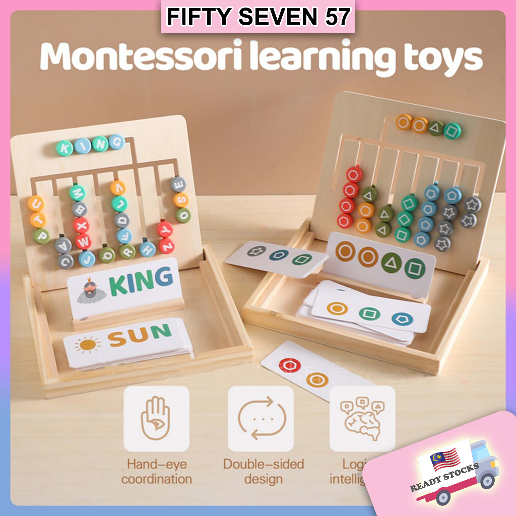 Wooden Color Card Puzzle Alphanumeric ABC Alphabets Shapes Spelling 123 ...