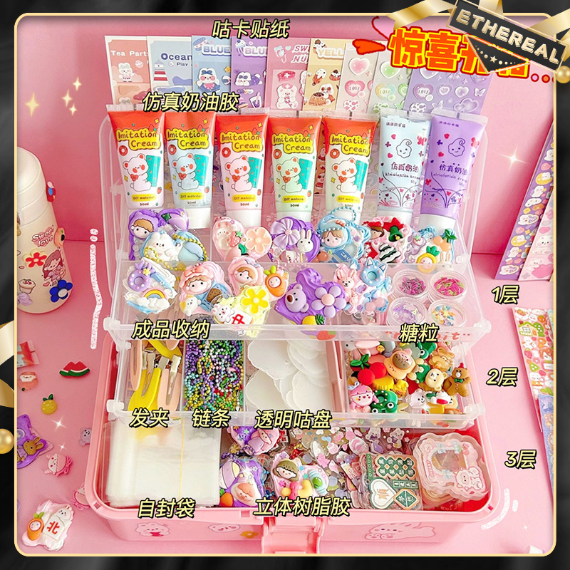 DIY Cream Glue Cuckoo Card Guka Sticker Set Korean Cute Chuck Goo Cards ...