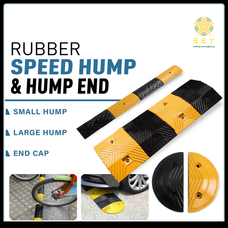 【Local shipment】Safety Rubber Road Speed Hump & End Cap Pieces Section ...