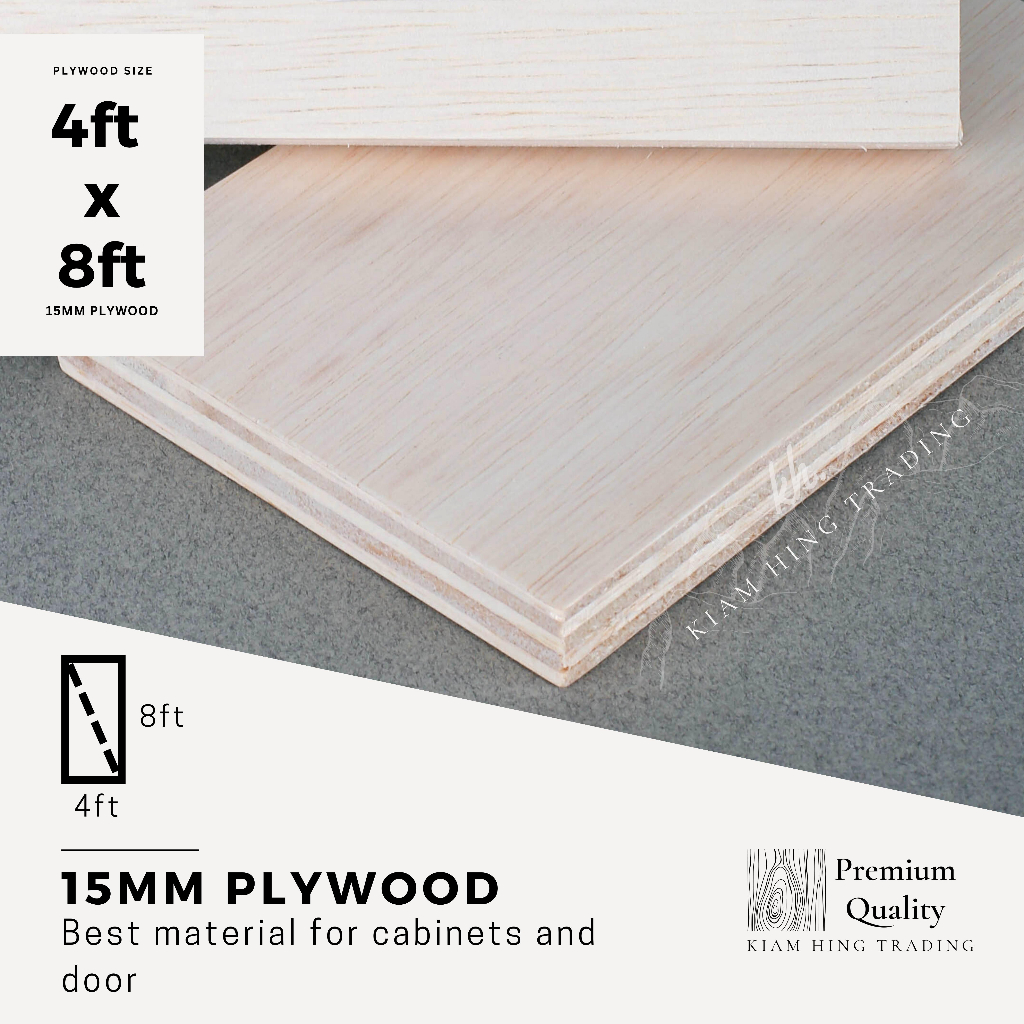 15mm Plywood (4ft x 8ft) DIY board sheet | timber panel wood | plywood ...