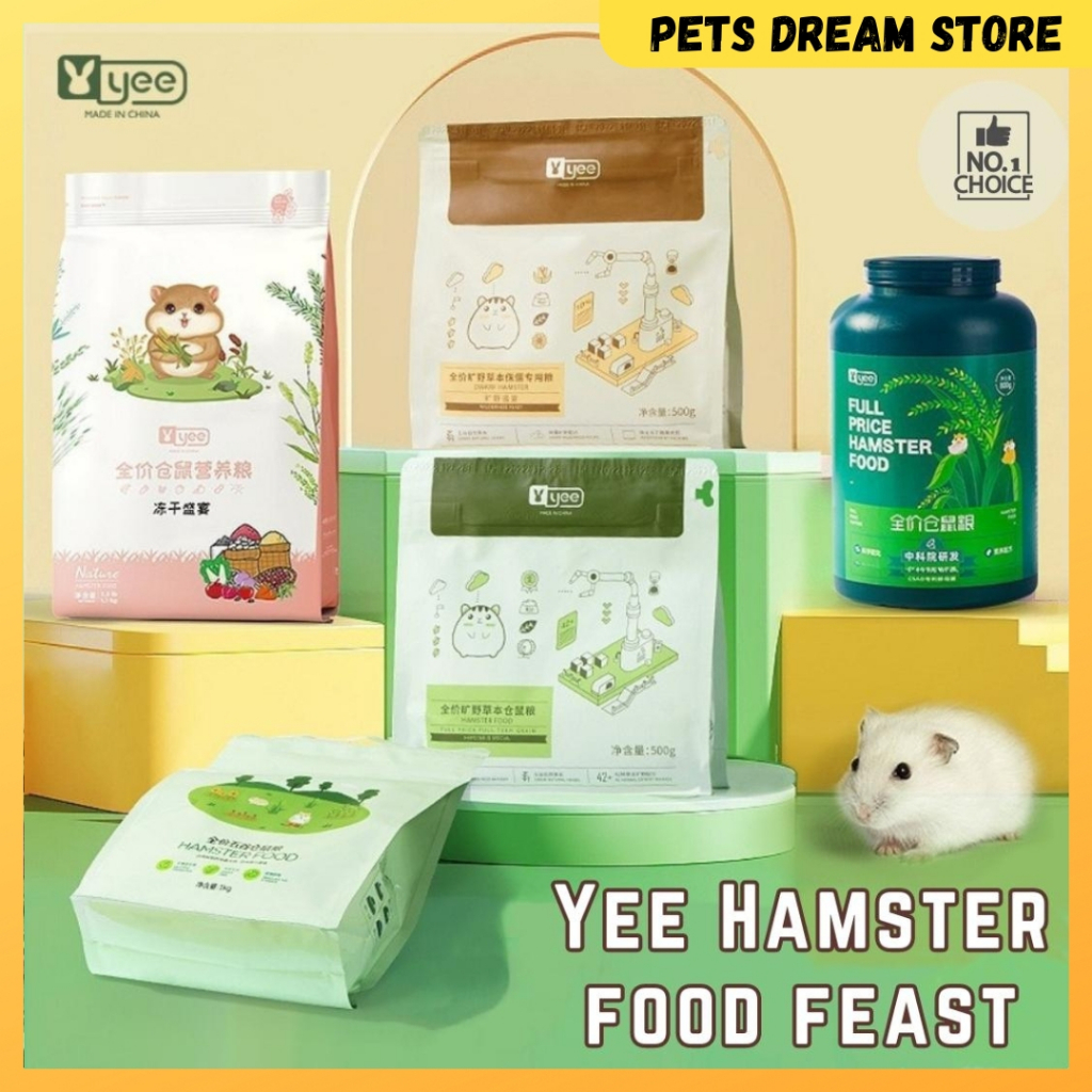 Yee Hamster Food Freeze dried feast booster meat SUPER PREMIUM hamster ...