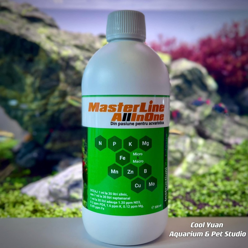 Masterline all in one Fertilizer and algae removal | Shopee Malaysia