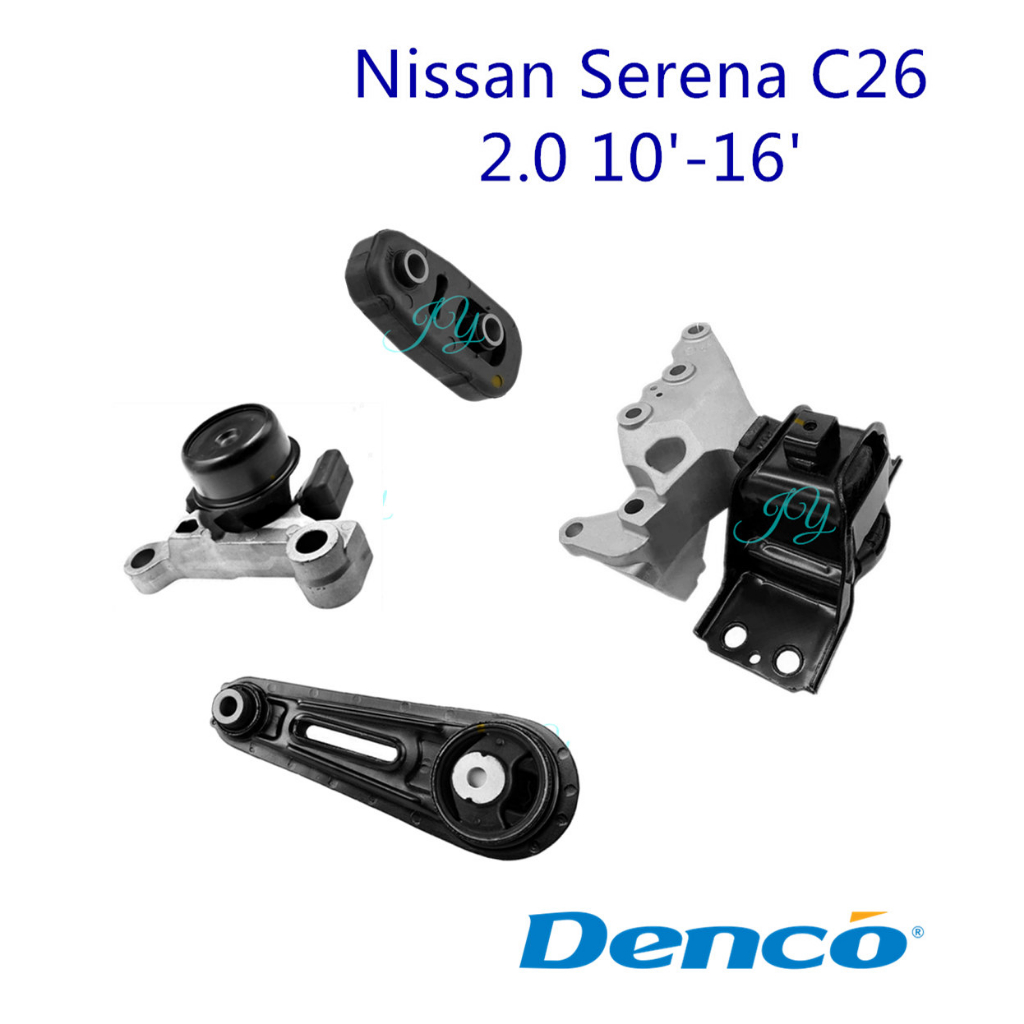 (4pcs/set) Nissan Serena C26 10'-16' Engine Mounting Set FRONT REAR ...