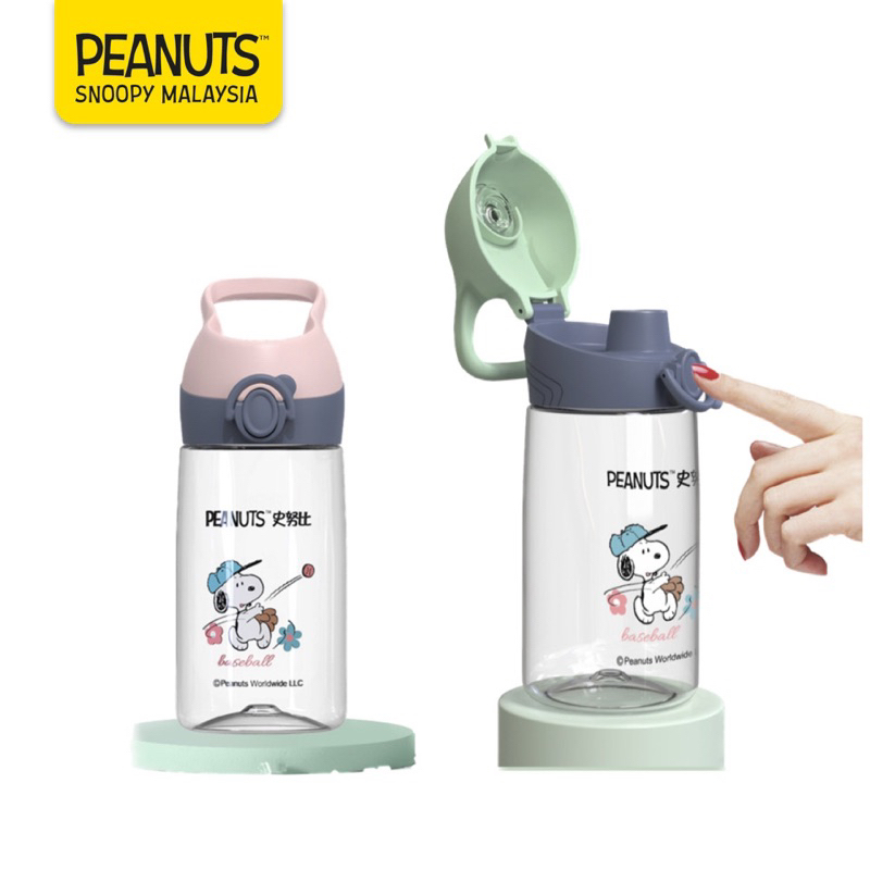 Snoopy Tritan Direct Drink Water Bottle 420ml | Shopee Malaysia