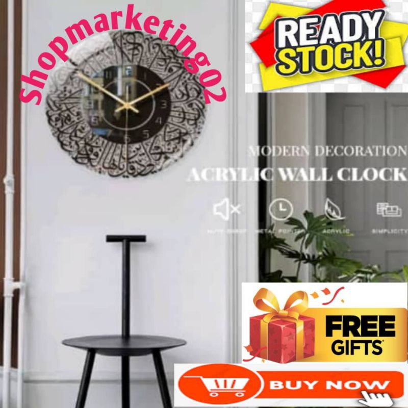 JAM KHAT AL KAFIRUN AL QURAN JAWI ISLANIC QUARTZ CALIGRAPHY CLOCK JAM ...