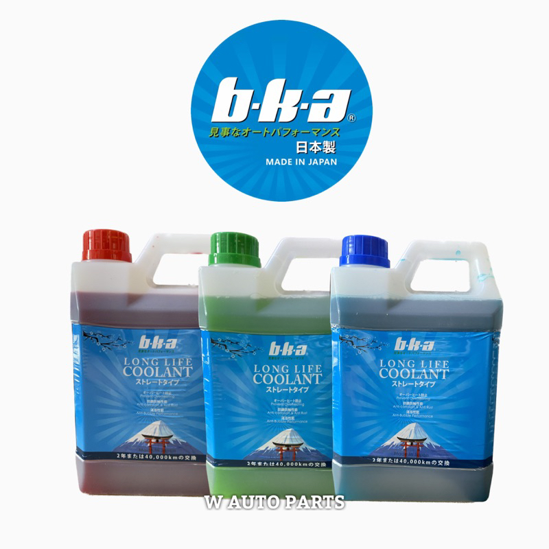 JAPAN BKA COOLANT 2L (3 COLOUR) | Shopee Malaysia