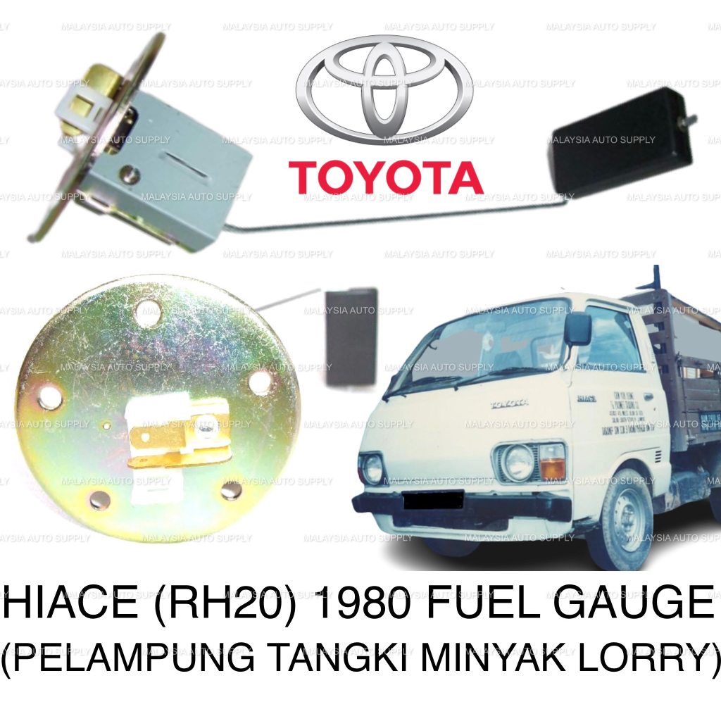 TOYOTA HIACE ( RH20 ) - FUEL GAUGE (NEW) 1980 1981 PELAMPUNG TANGKI ...