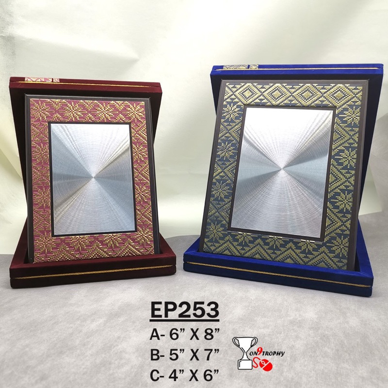 【READY STOCK】PLAQUE PLAK KAYU VELVET BOX VB 253 | Shopee Malaysia