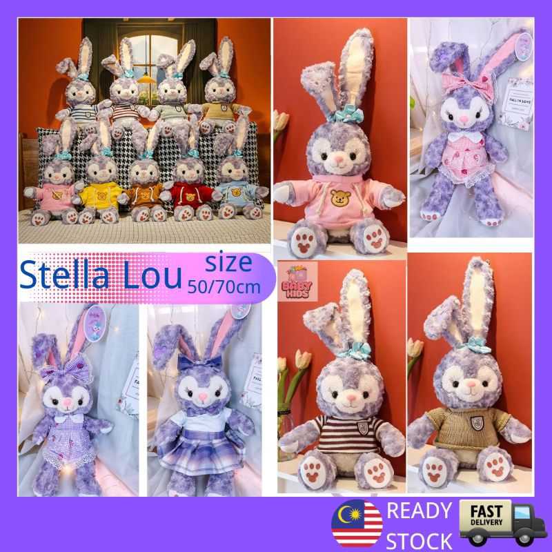 Ready Stock Disney Stella Lou Duffy Friends Bear Doll Toys/Lolita ...