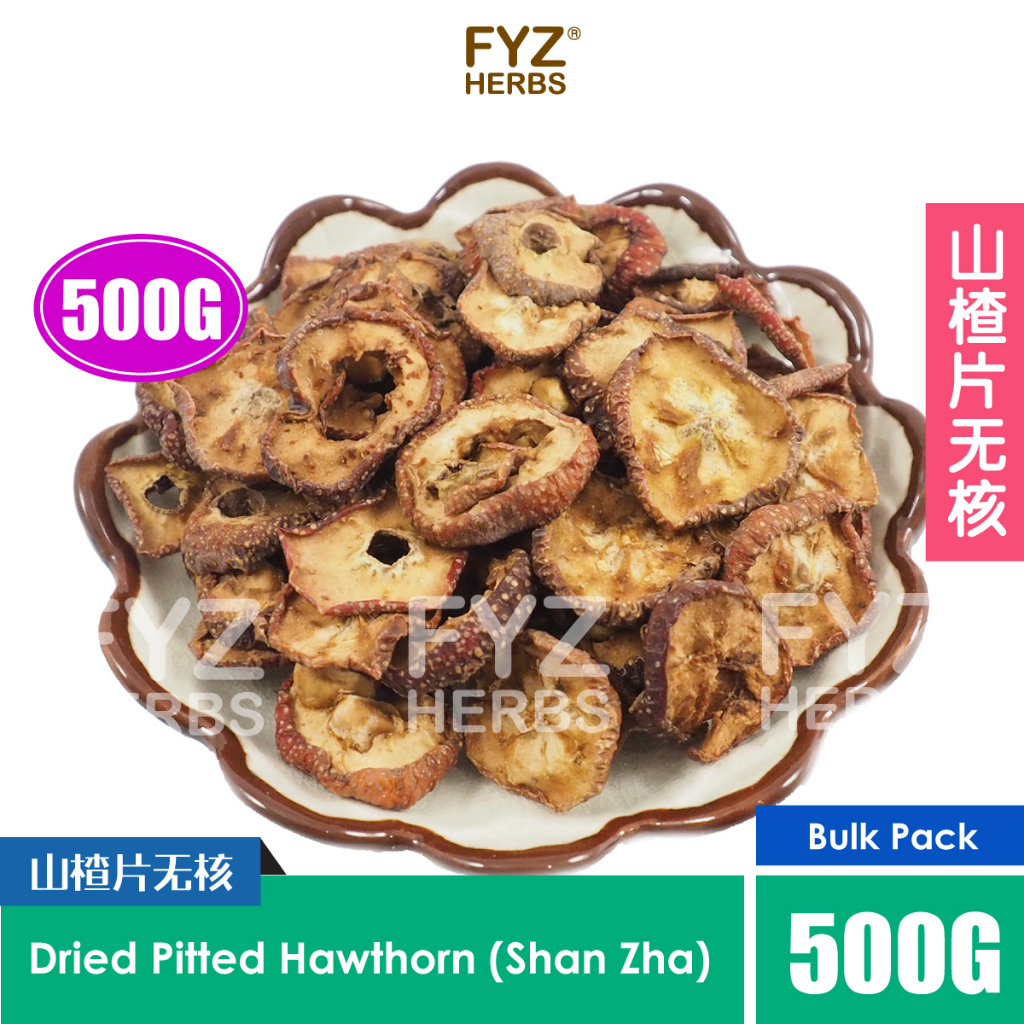 FYZ Herbs Dried Hawthorn / Pitted Hawthorn Slices / Shan Zha 500G [Bulk ...