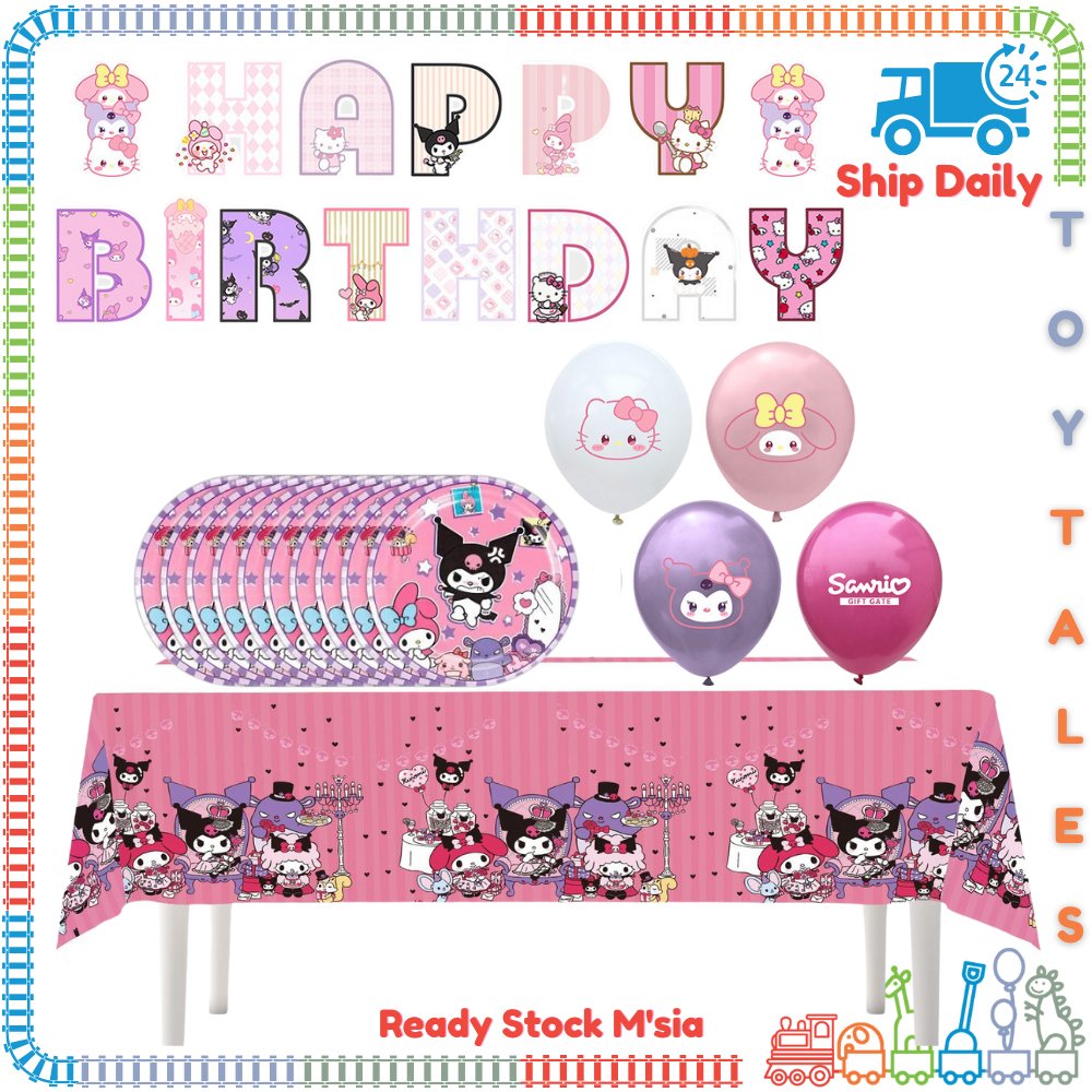 ToyTales 🍭 Sanrio BIRTHDAY DECORATION Set 🍭 Banner Backdrop Happy ...
