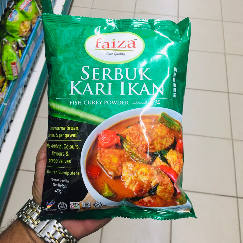 Serbuk kari ikan Faiza Fish curry powder 220g | Shopee Malaysia