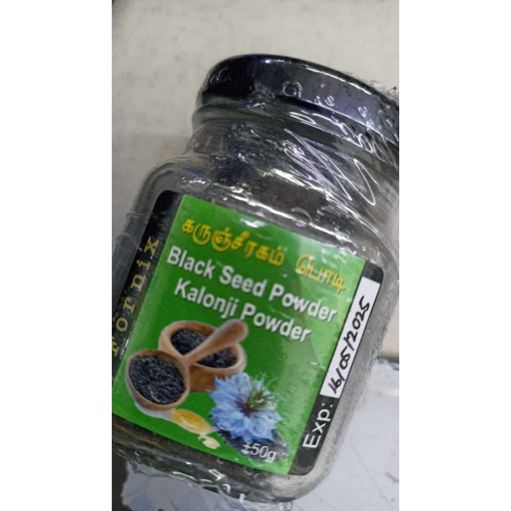 Kalonji Powder karunjeeragam (50gm) | Shopee Malaysia
