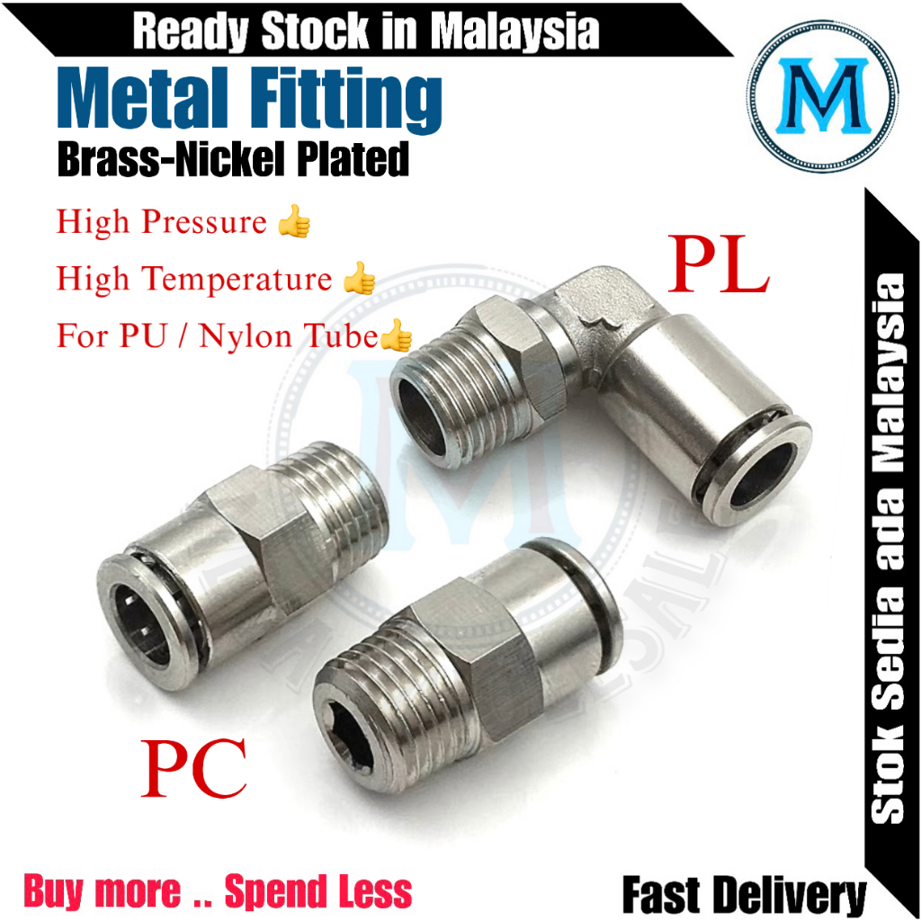 JPC/JPL Brass Nickel Plated Metal Fitting, 4 6 8 10 12mm One Touch ...