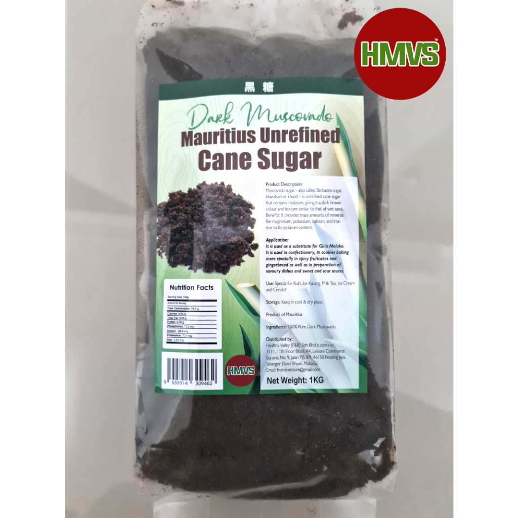 [HMVS] Mauritius Dark Muscovado - Genuine Unrefined Cane Sugar 1kg📣 ...