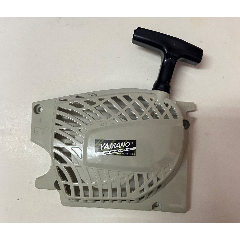 NIKKO TANAKA CSNT6800 20"/22" CHAINSAW STARTER | Shopee Malaysia