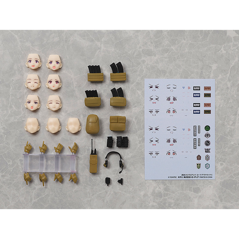【Preorder】 TOMYTEC Little Armory x figma Styles figma PLUS Armed JK ...