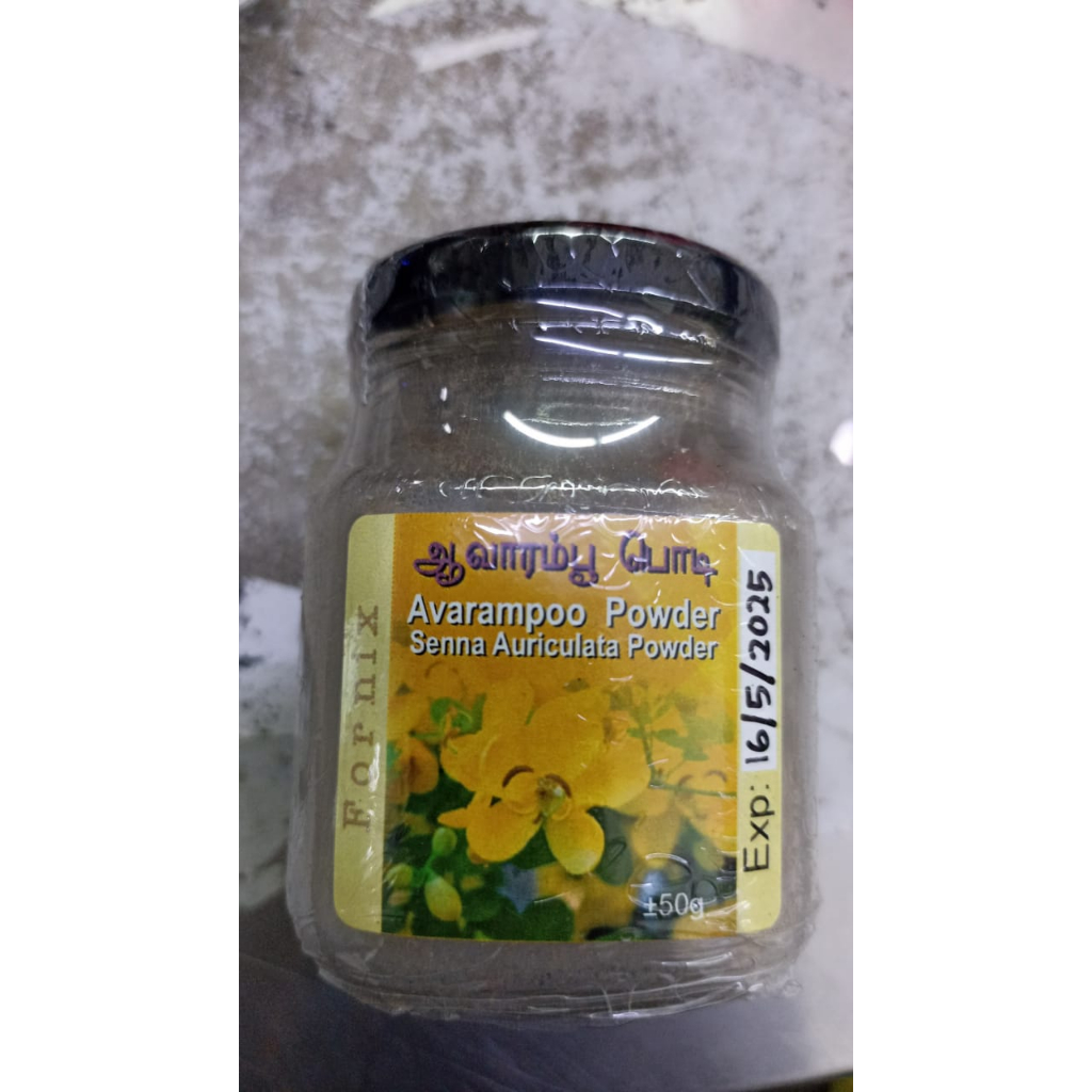 AAVARAM POO POWDER - ( PACKAGING : 50G ) | Shopee Malaysia