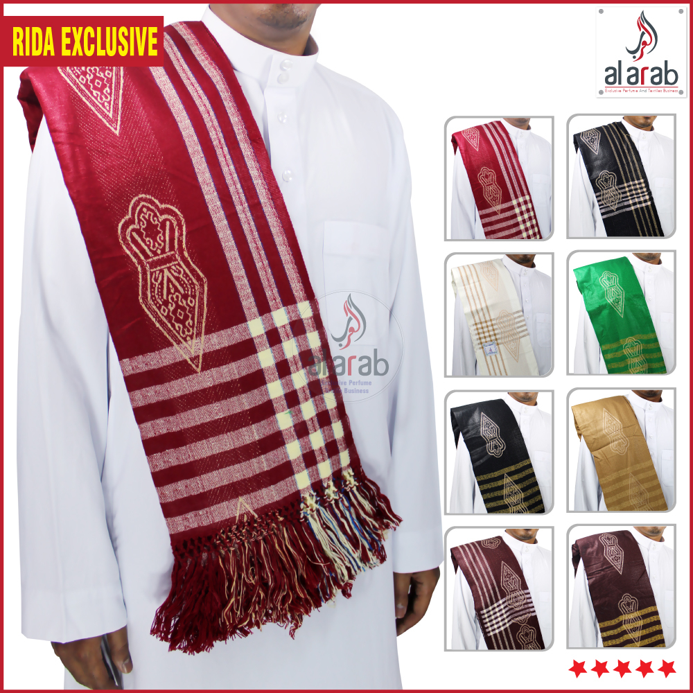 RIDAK Exclusive SHAWAL Logo Cepal Ridak LOGO COPPLE Pure Shawls Scarves ...