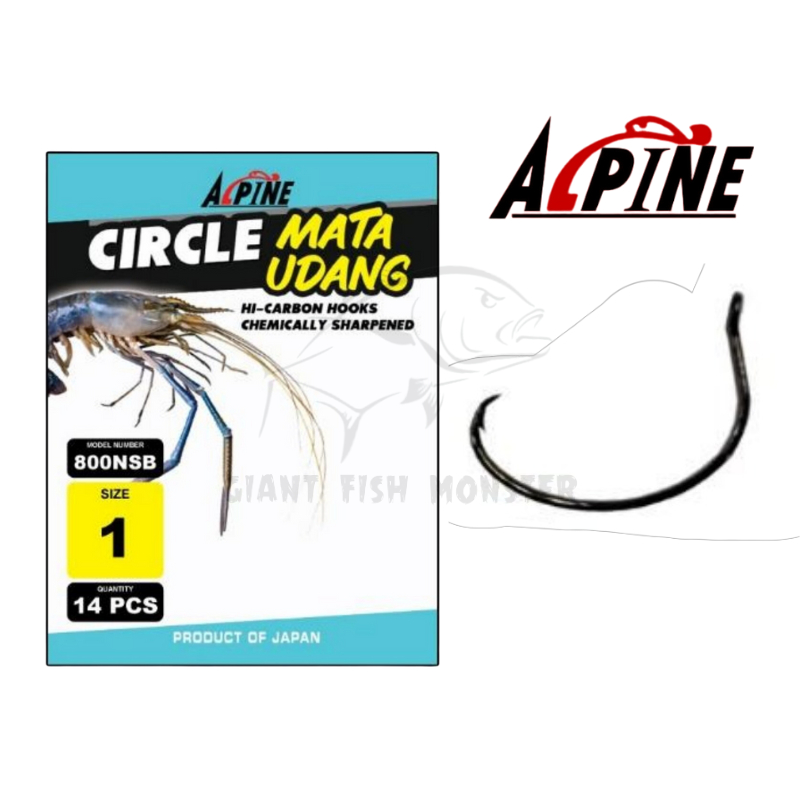 ALPINE CIRCLE PRAWN HOOK MATA UDANG GALAH 800NSB | Shopee Malaysia