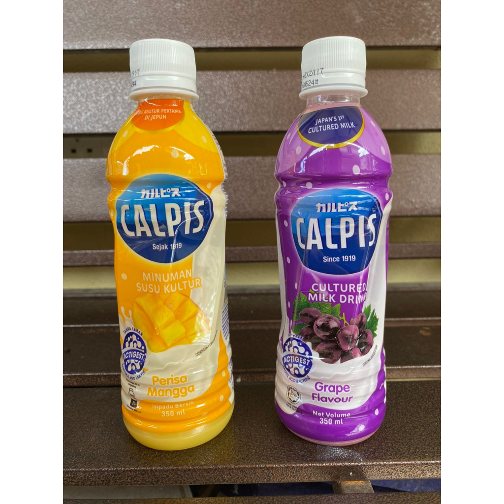 Calpis Cultured Milk (1 carton x 24 bottles 350ml) Mango / Grapes ...