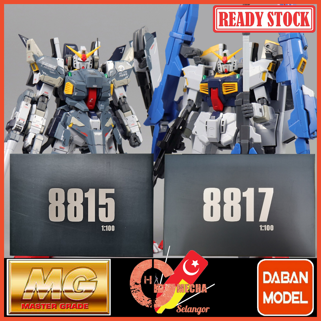 MG 8815 8817 Super Mark 2 Fighter RX-178 FA-178 Full Armor P02 FXA-05D G-Defenser A.E.U.G. MK 2 ...