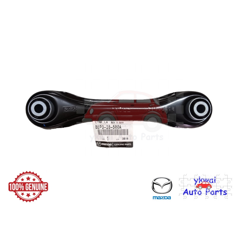 Genuine Mazda Lateral Link (Suspension Arm) for Mazda 3 BK/BL/Mazda 5 ...